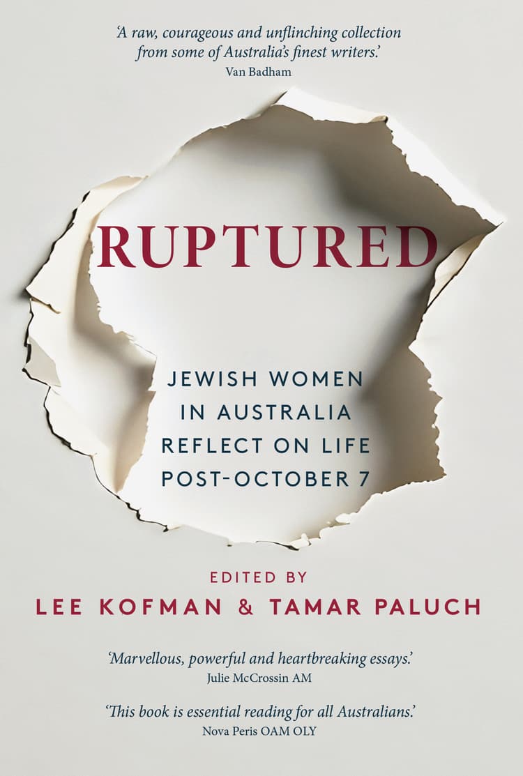Book Launch – Ruptured - Shalom Collective